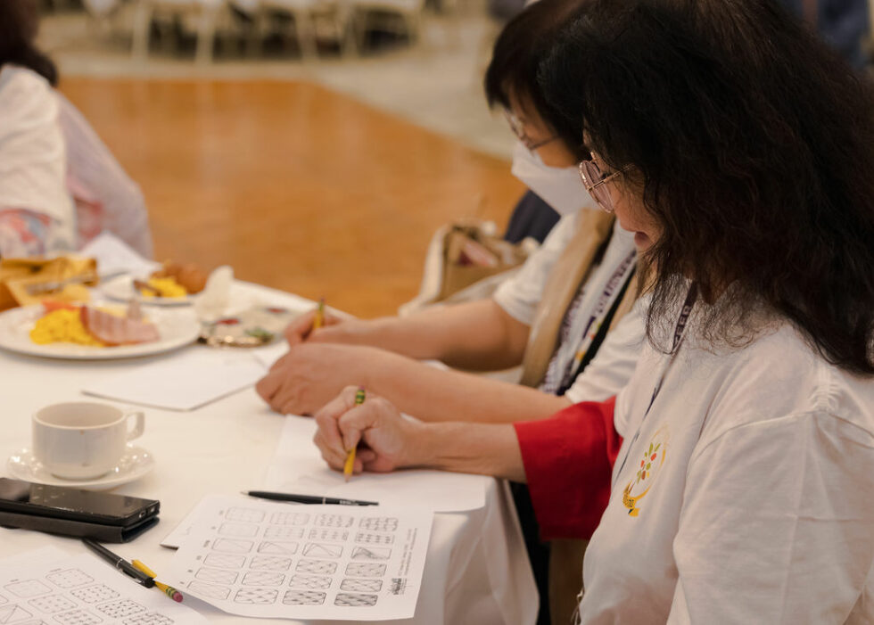 Happy 50 Plus 樂活50加 - One-stop resource hub to help 50+ Chinese/AAPI Americans & caregivers ...