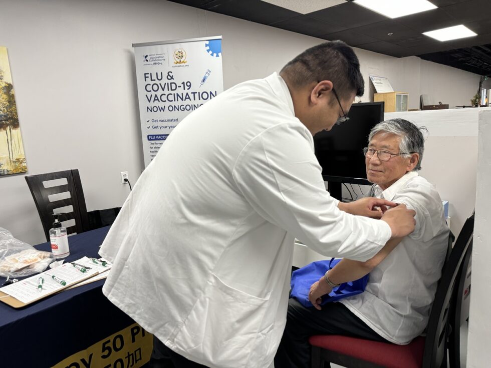 Happy 50 Plus 樂活50加 - One-stop resource hub to help 50+ Chinese/AAPI Americans & caregivers ...